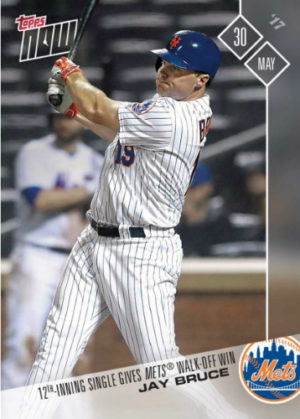 Trevor Bauer, Robbie Ray, Eric Skoglund, and Jay Bruce Shine - Hero Habit